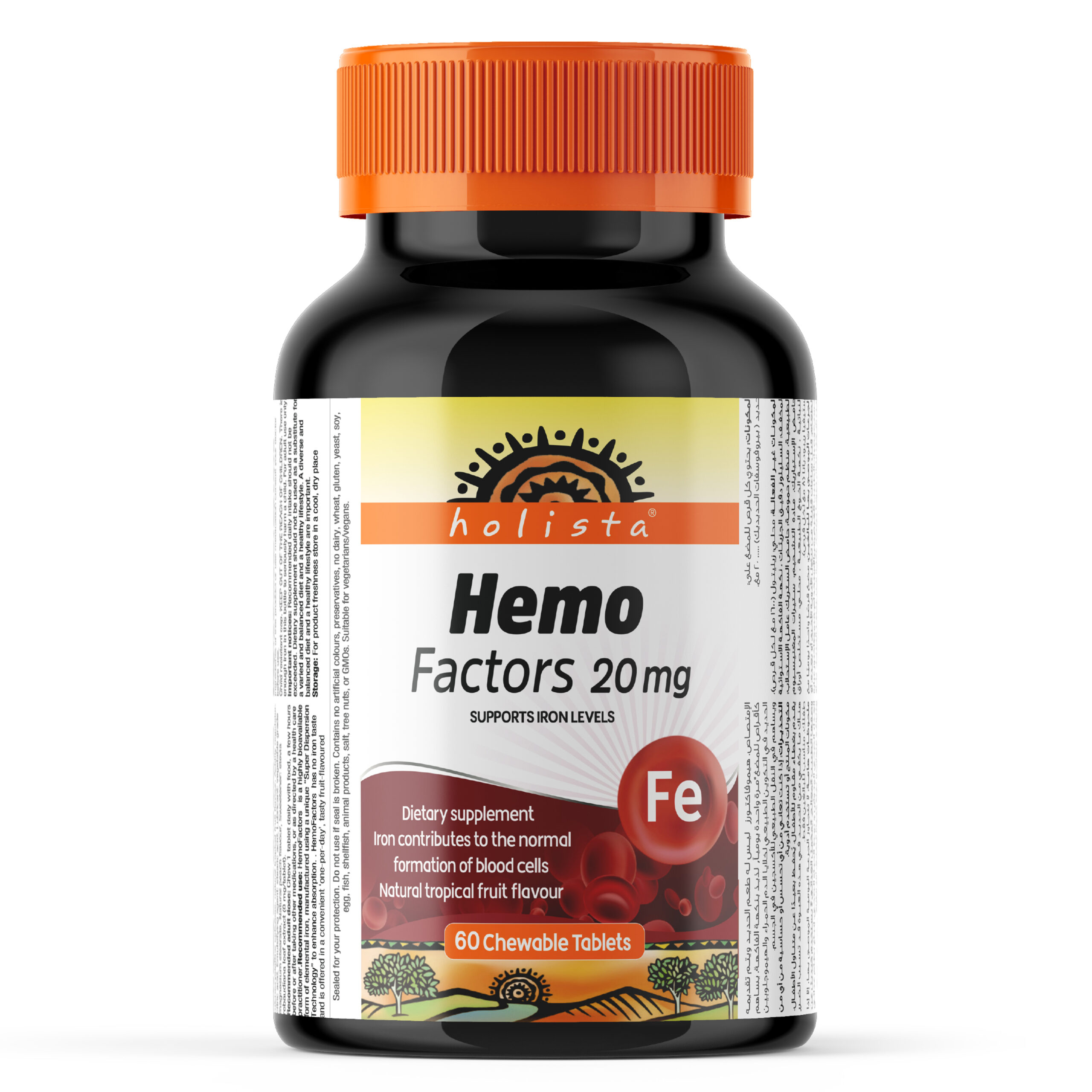 Hemo Factors 20 Mg - dermazone.net