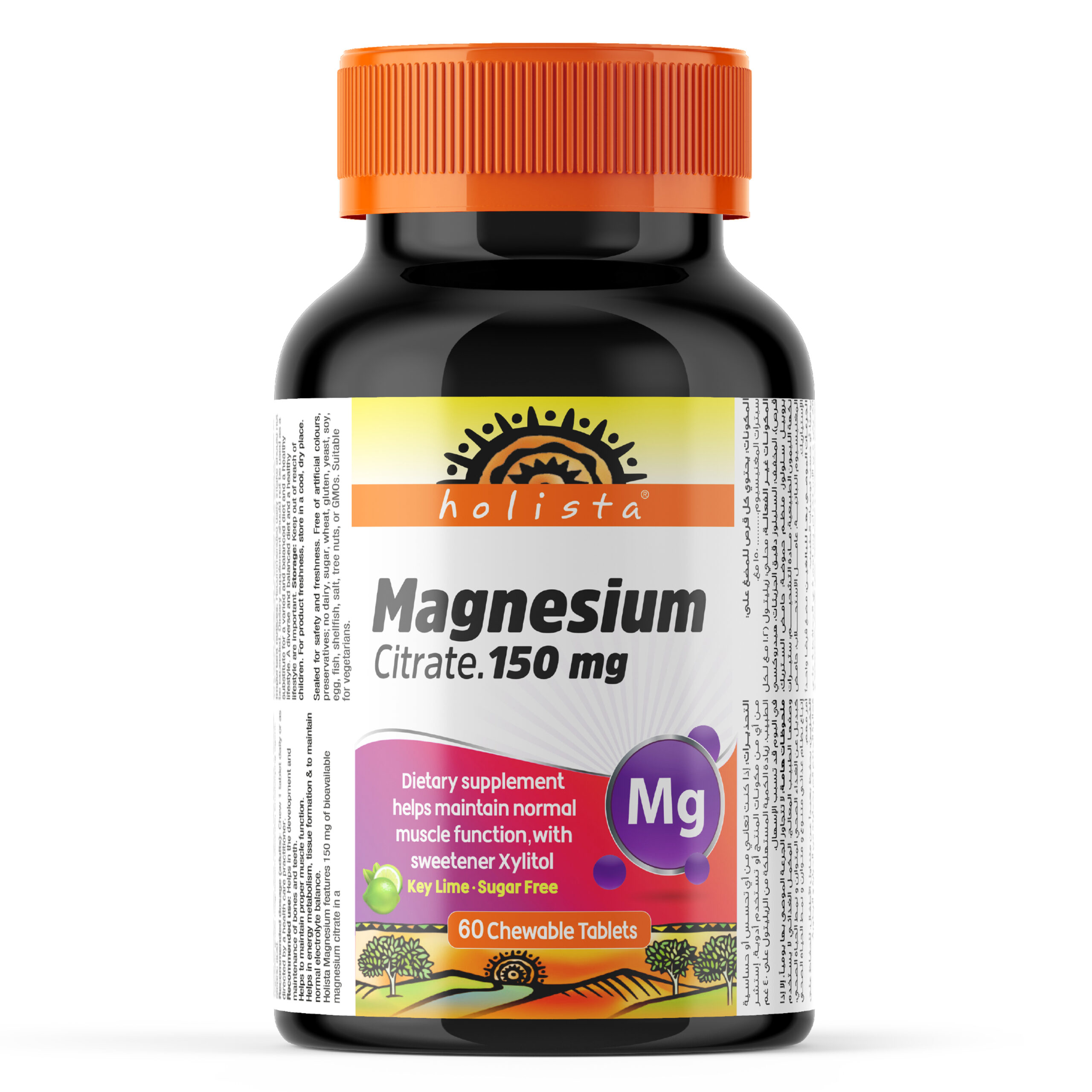 Magnesium 150 Mg - dermazone.net