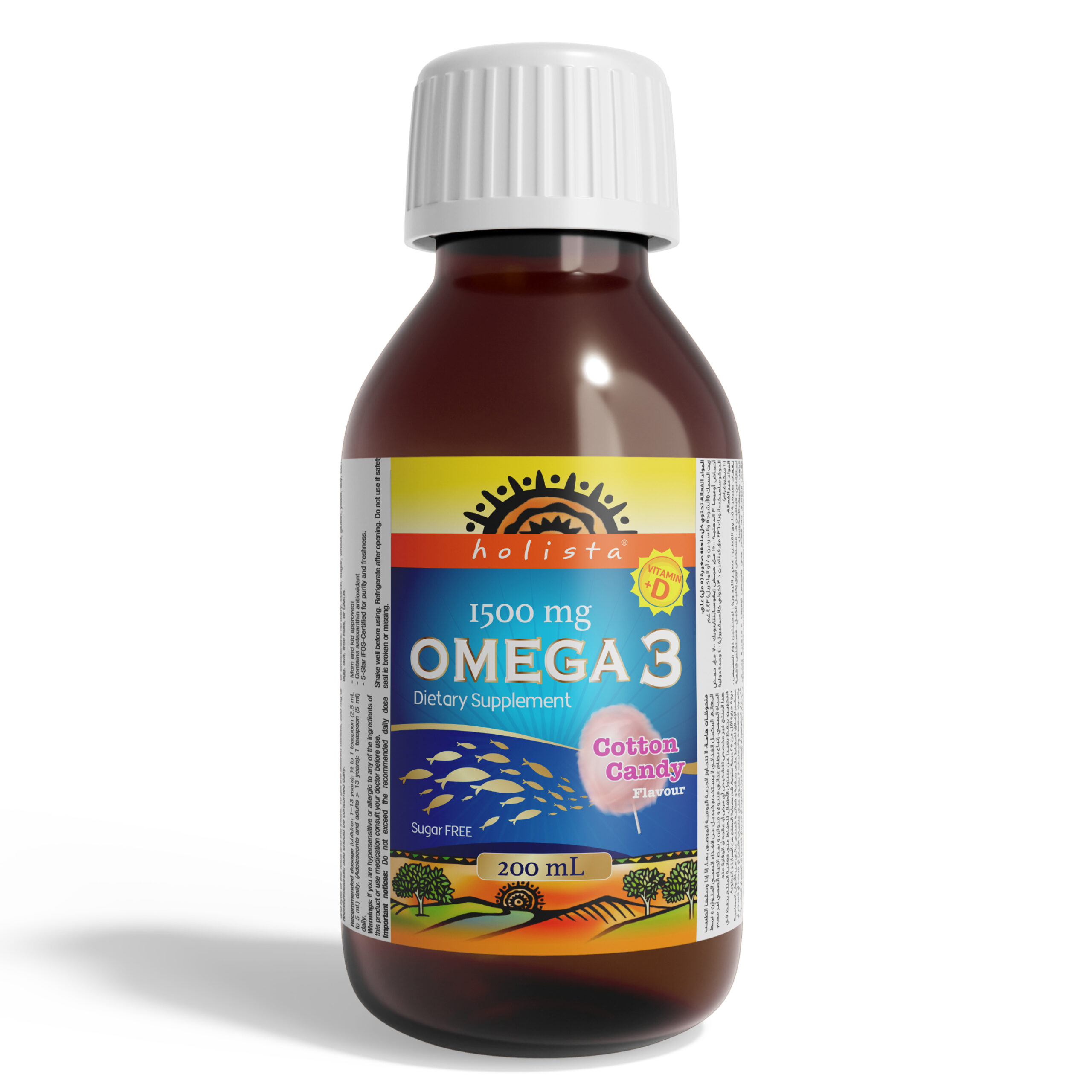Omega-3 Syrup for Kids - dermazone.net
