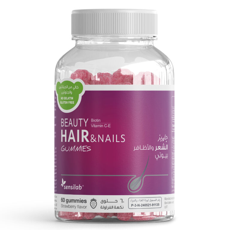 Beauty Hair & Nails Gummies - dermazone.net